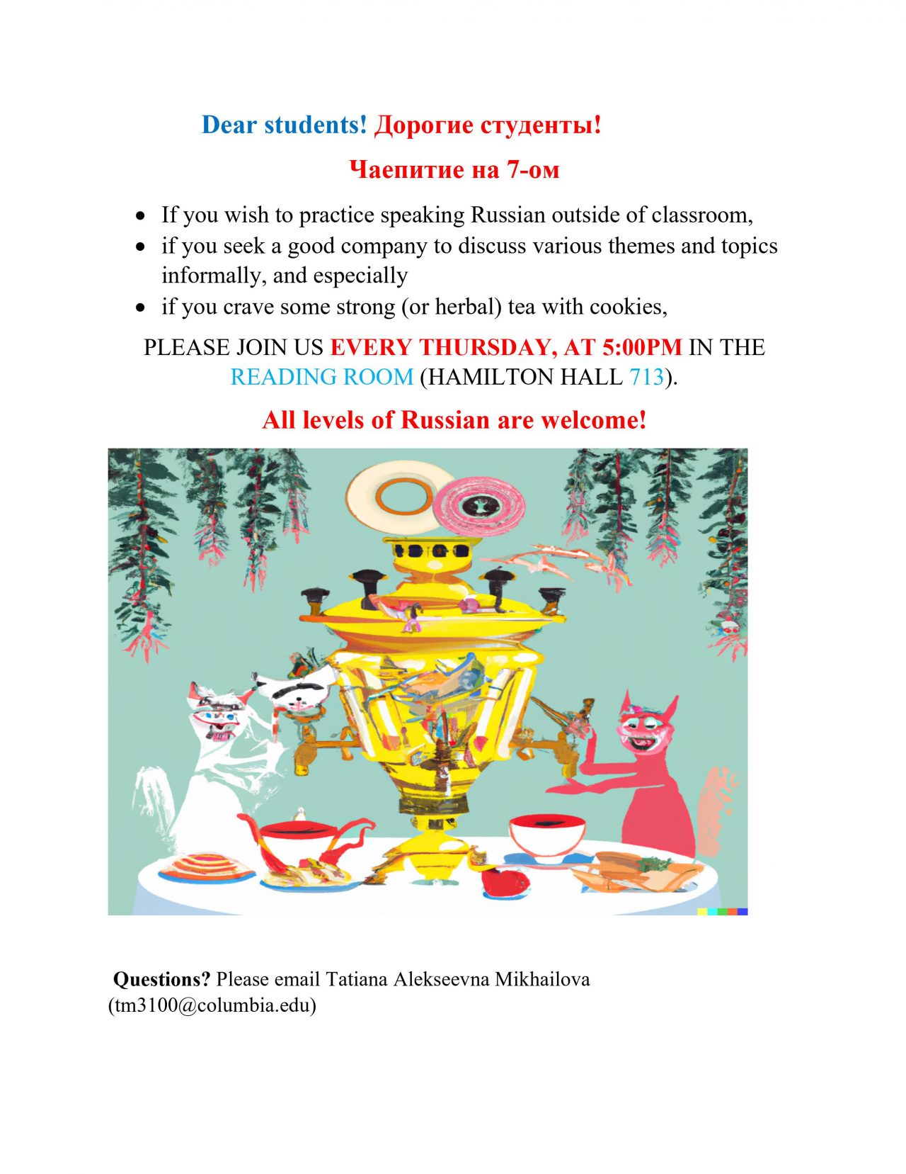 Russia Tea Gathering | Columbia LRC