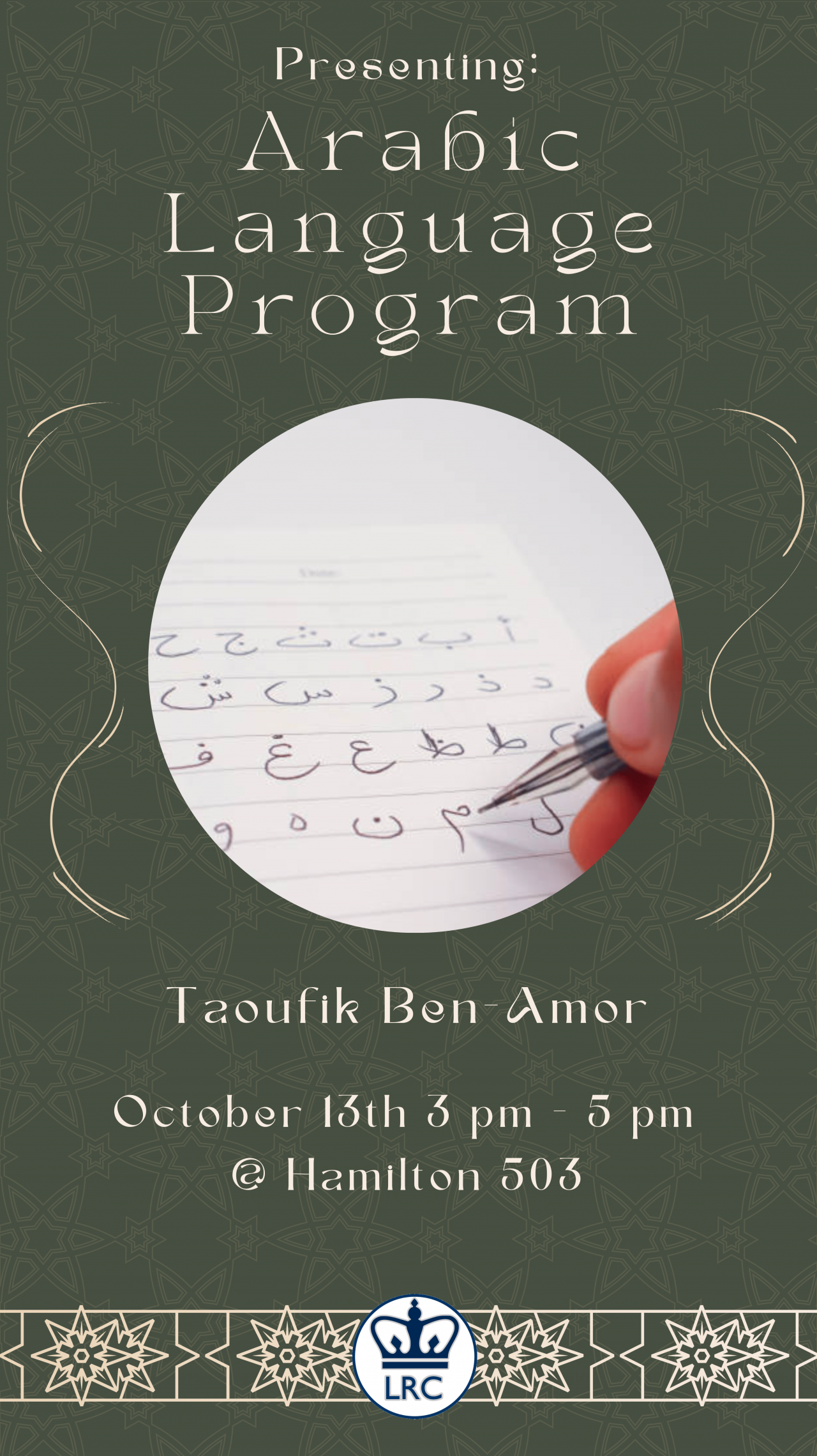 Featured – “Presenting: The Arabic Language Program” | Columbia LRC