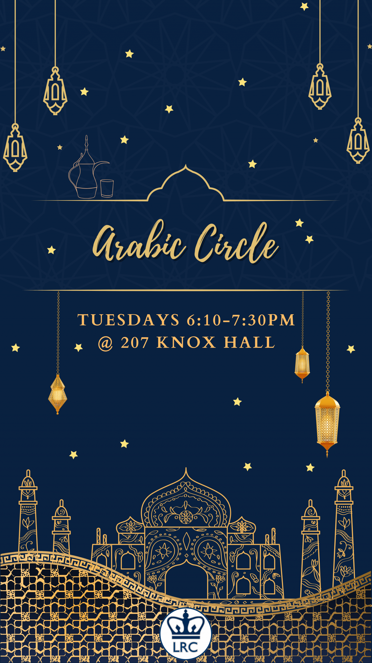 Arabic Circle Spring 2024 | Columbia LRC