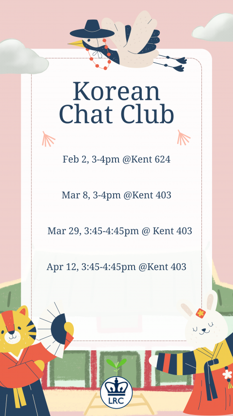 Korean Chat Club Spring 2024 | Columbia LRC
